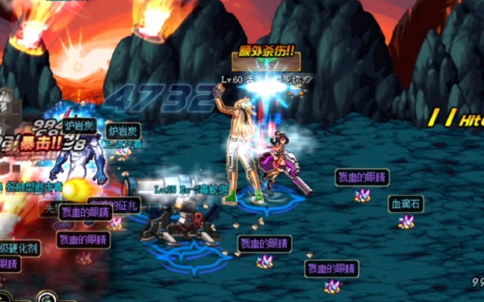 Dnf60版本，精彩回放，收藏十年