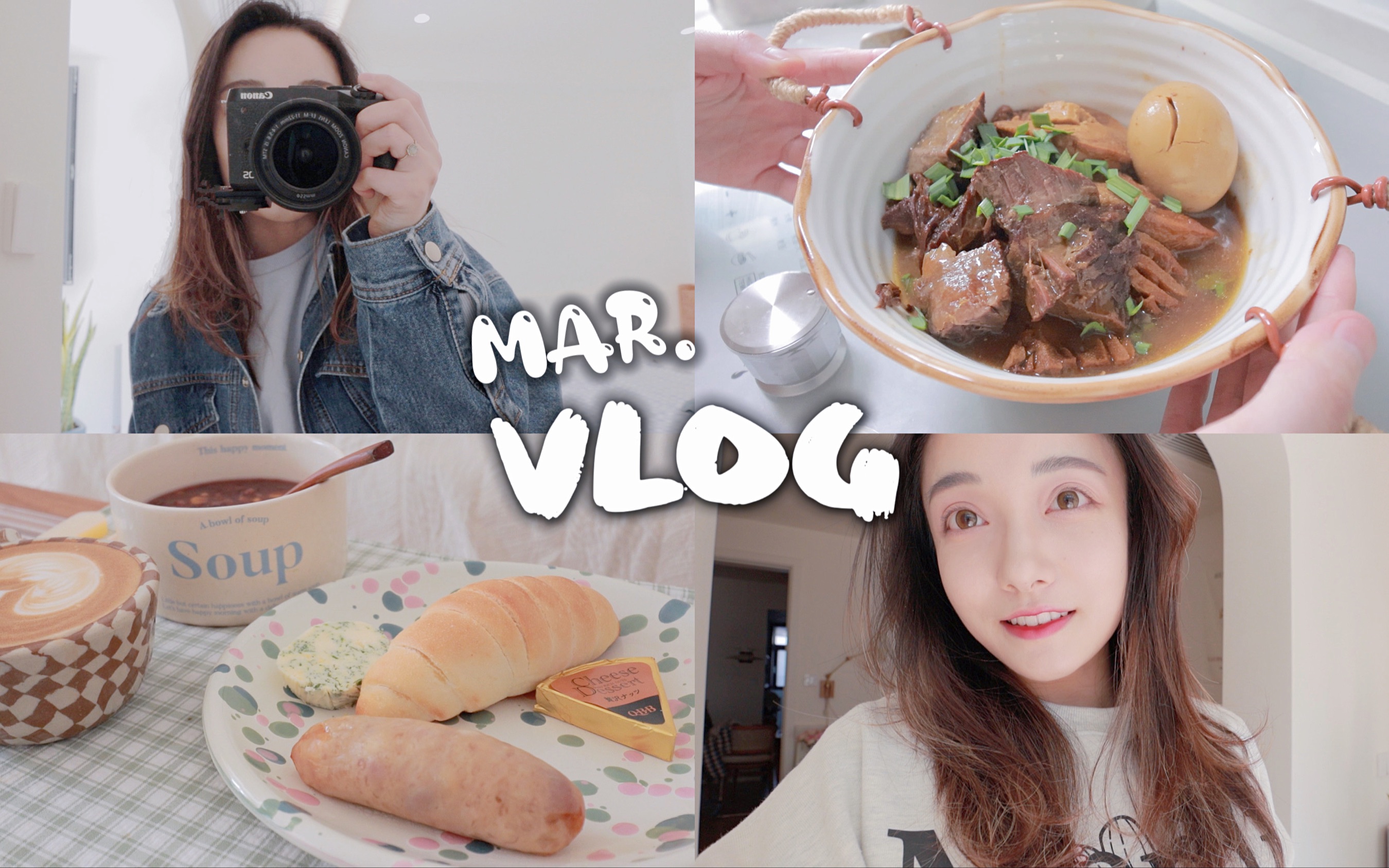 VLOG#38｜战胜水逆期的N种方法…｜春日需要充满鲜花和面包｜一人食独居daily vlog-Janine_LEE-Janine_LEE-哔哩哔哩视频