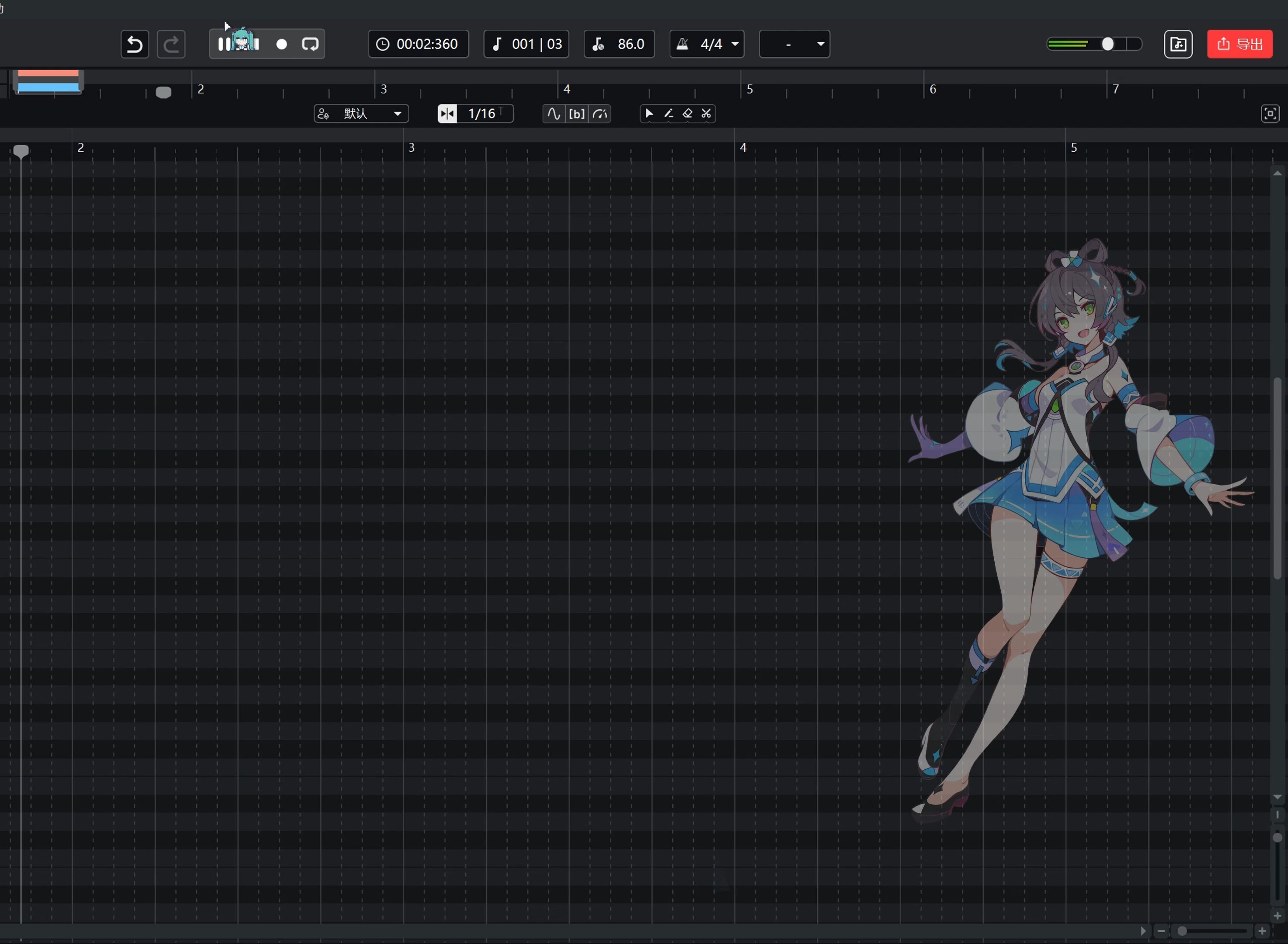 【洛天依 XStudio】牵丝戏（ XStudio COVER ）-彼岸妖刀-彼岸妖刀-哔哩哔哩视频