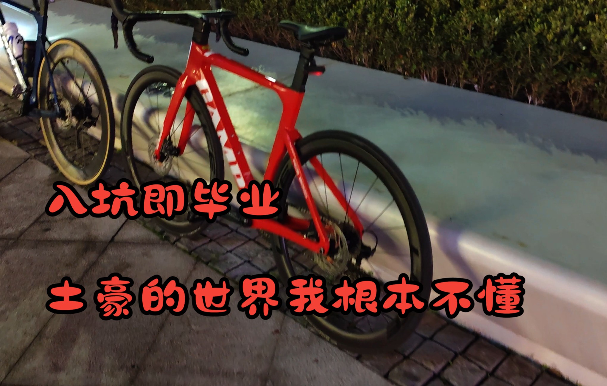 CAMP ACE 5000+装车啦