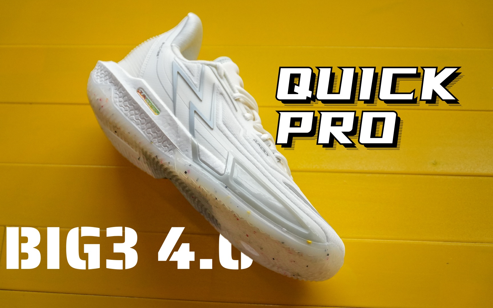 Big3 4.0 Quick Pro实战测评：喜忧参半 ️足弓支撑爱好者的福音-鞋道馆-鞋道馆-哔哩哔哩视频
