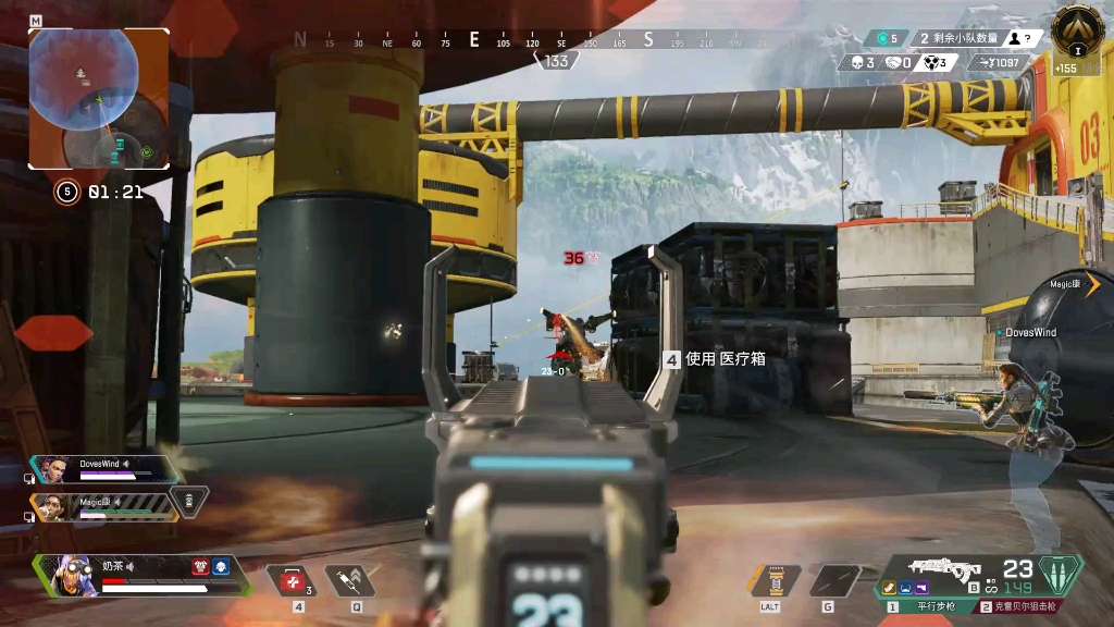 当你第二次玩克雷贝尔并且爽到_哔哩哔哩bilibili_APEX英雄