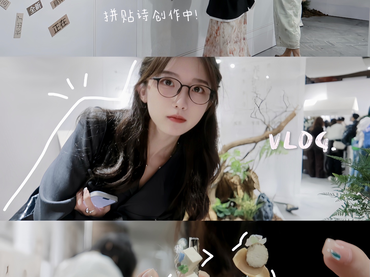 VLOG.秋雨周末，寻觅自己的生活良方-糖炒栗栗Lili-糖炒栗栗Lili-哔哩哔哩视频