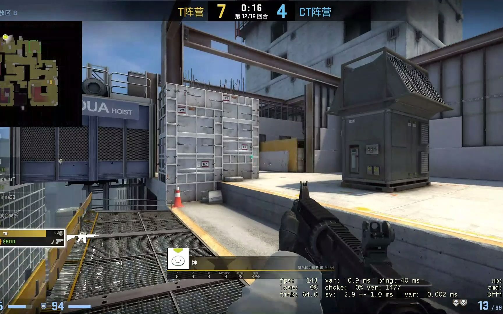 二位天尊战到大道都磨灭了_哔哩哔哩bilibili_cs