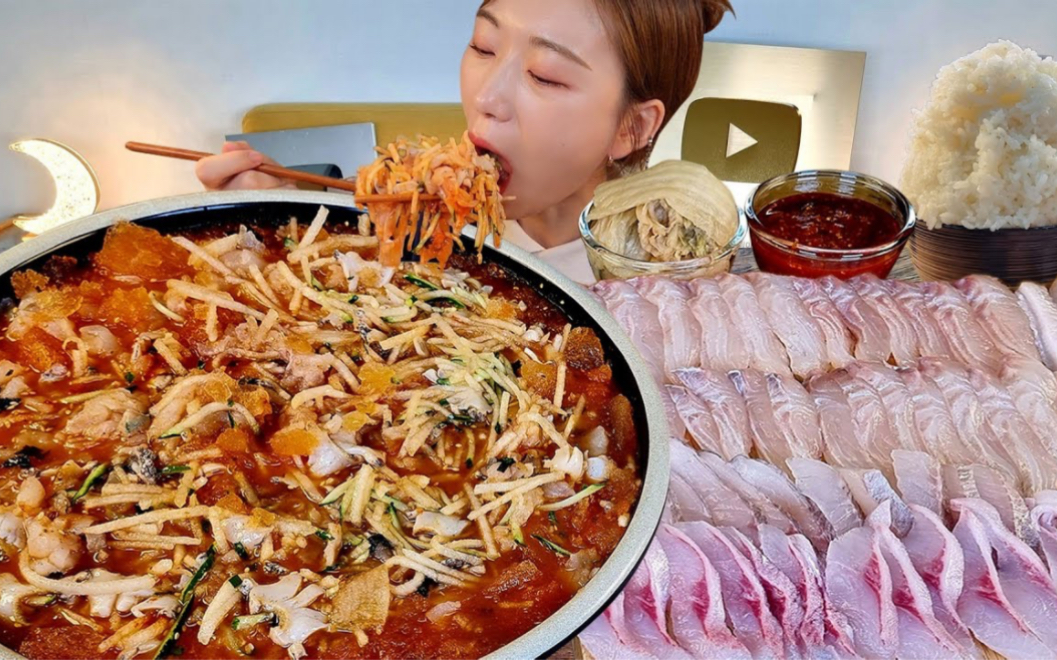 【AmiAmi】😋🐟生鱼片 浦项比目鱼生鱼片🐟 咀嚼音-AmiAmi_OfficiaI-AmiAmi_OfficiaI-哔哩哔哩视频