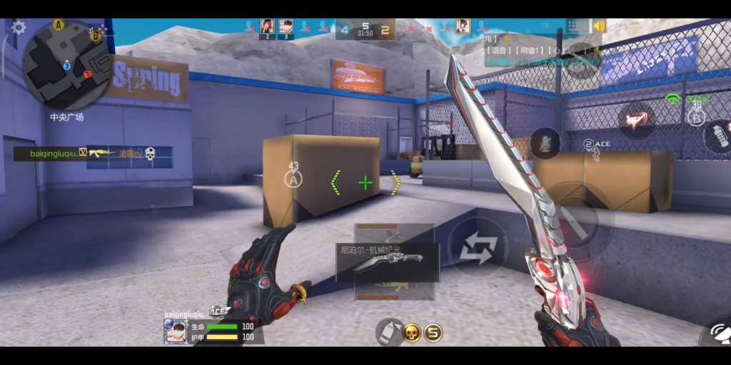 CFM排位日常 - k40顶配到手体验非常棒，妹子队友的声音挺好听的！_哔哩哔哩bilibili_穿越火线手游