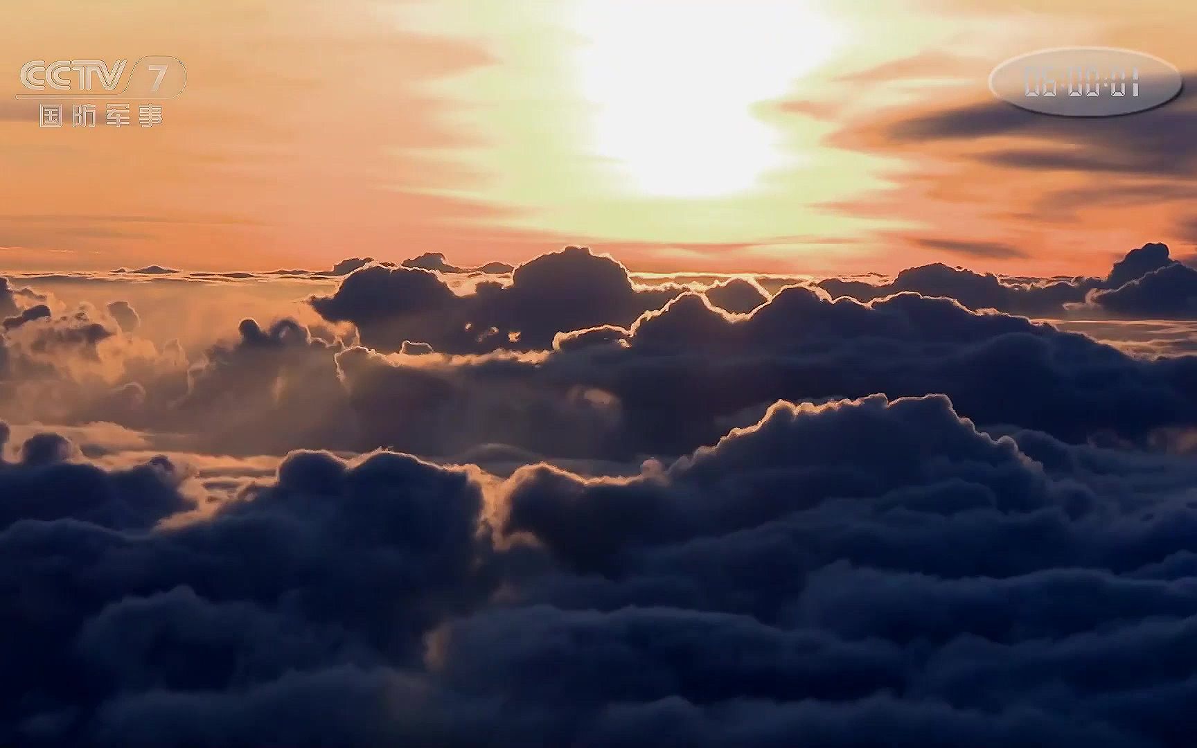 【CCTV7国防军事高清】开台 19-08-02_哔哩哔哩_bilibili