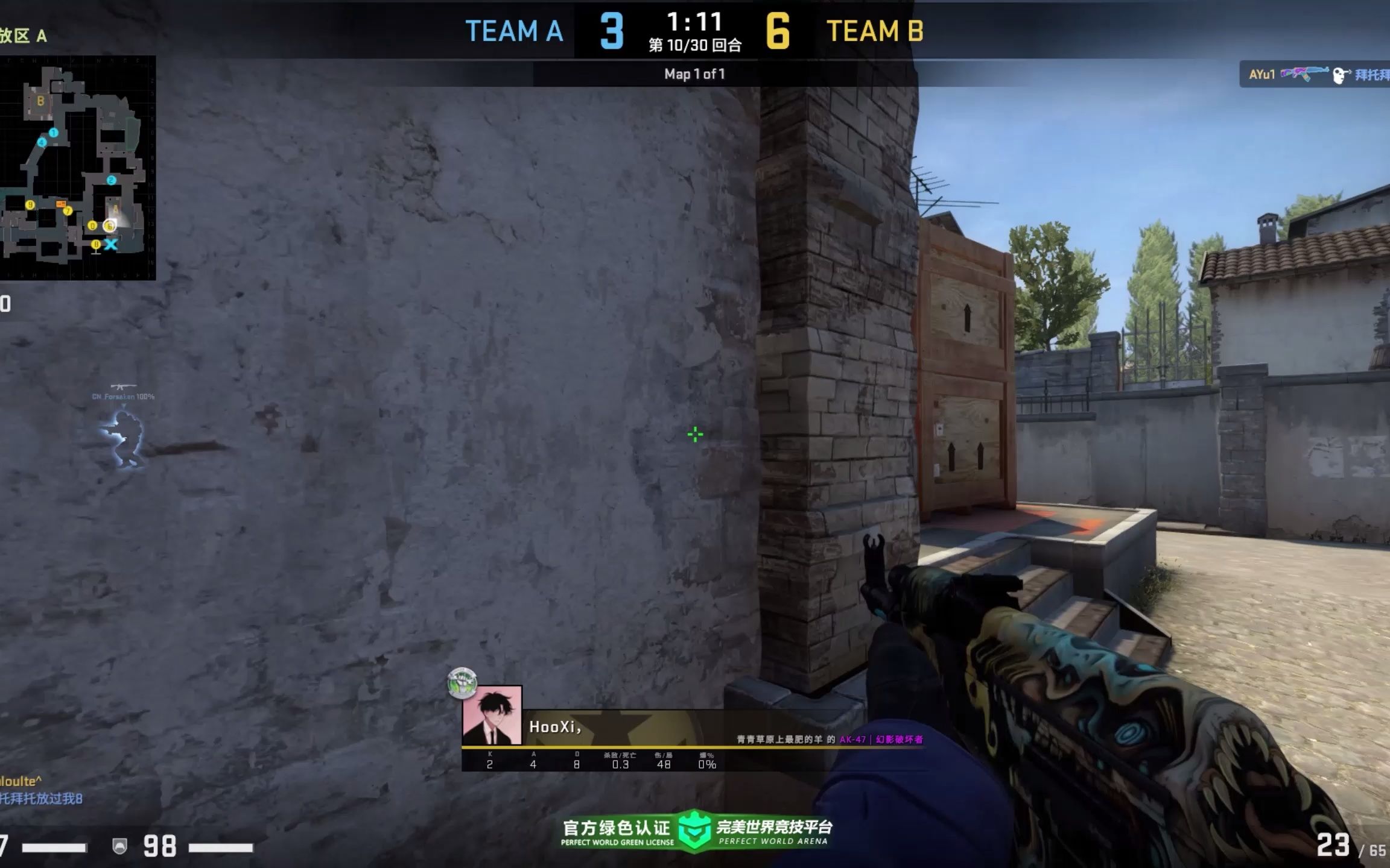 ihoo绝不是软蛋!_哔哩哔哩_bilibili