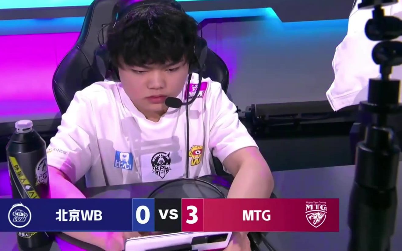 WB被MTG3:0横扫掉入卡位赛各直播间反应_哔哩哔哩_bilibili