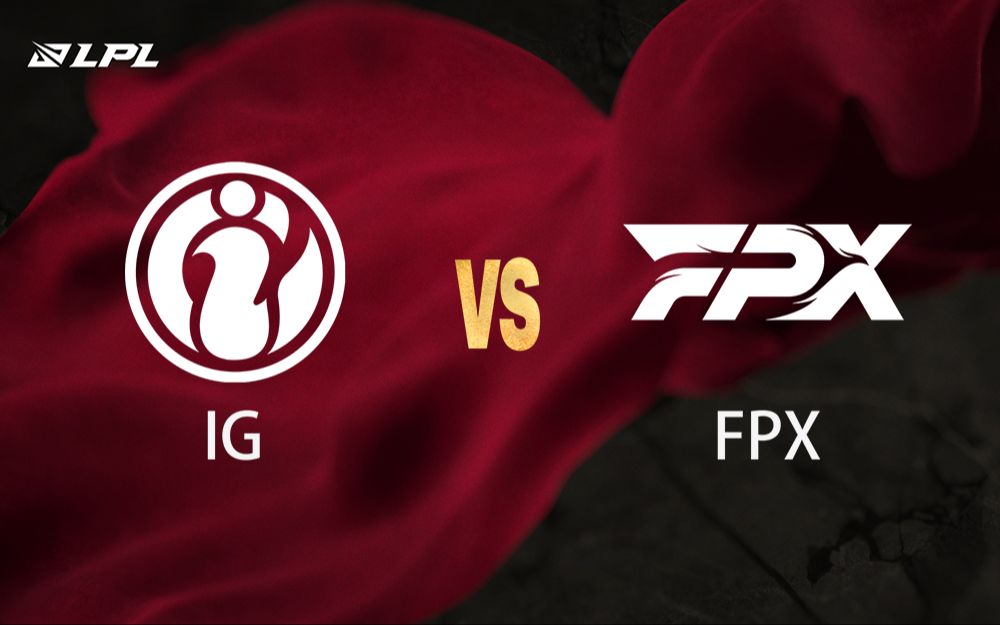 【2025LPL第一赛段】2月15日 IG vs FPX-哔哩哔哩英雄联盟赛事-哔哩哔哩英雄联盟赛事-哔哩哔哩视频