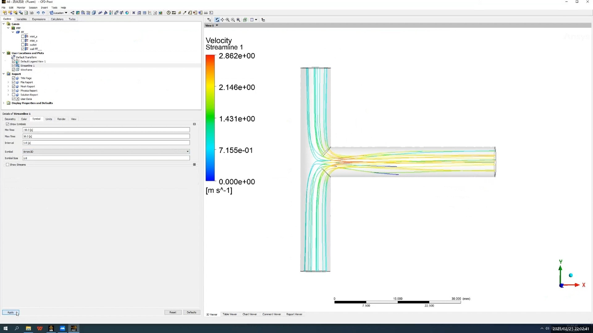 [CFD-POST]稳态计算结果如何显示动态过程(动画)-仿真派-仿真派-哔哩哔哩视频