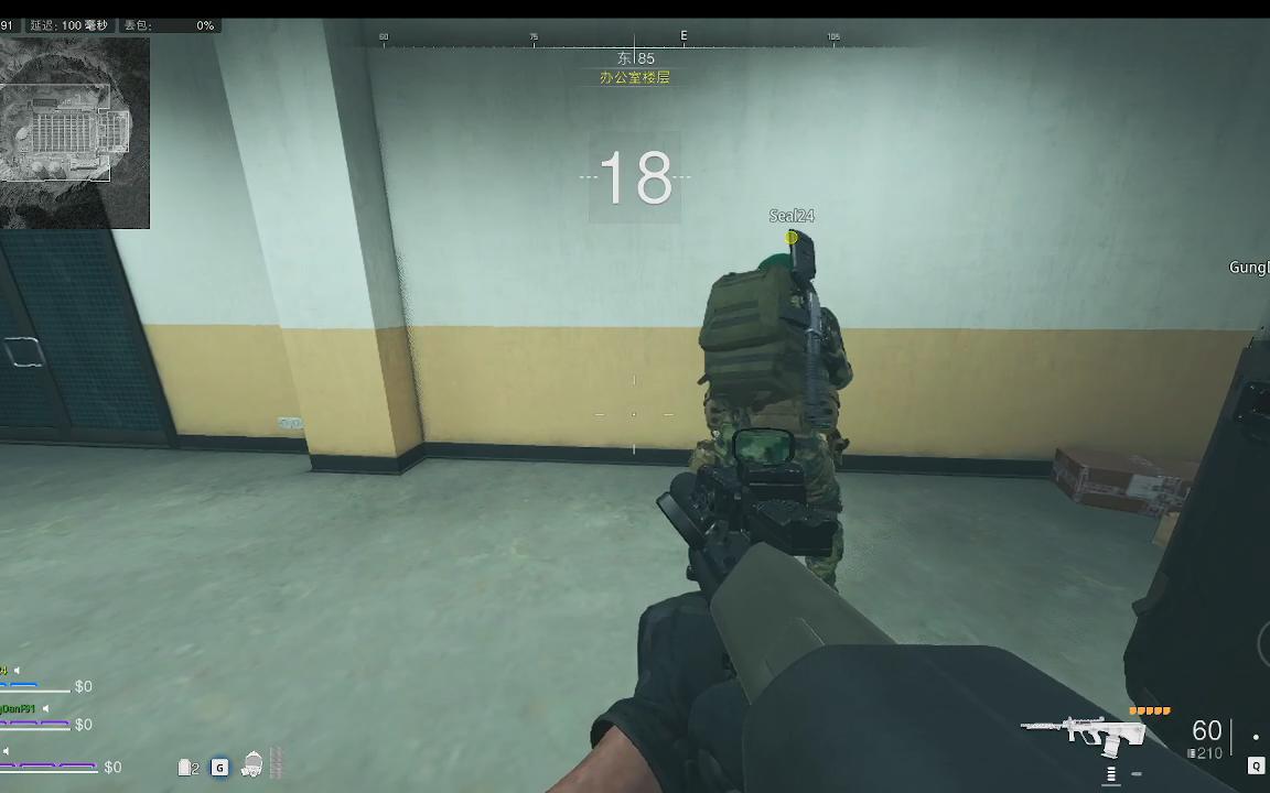 使命召唤COD19dmz 21号楼进阶攻略 获取榴弹枪 空手进获得三级甲三级包