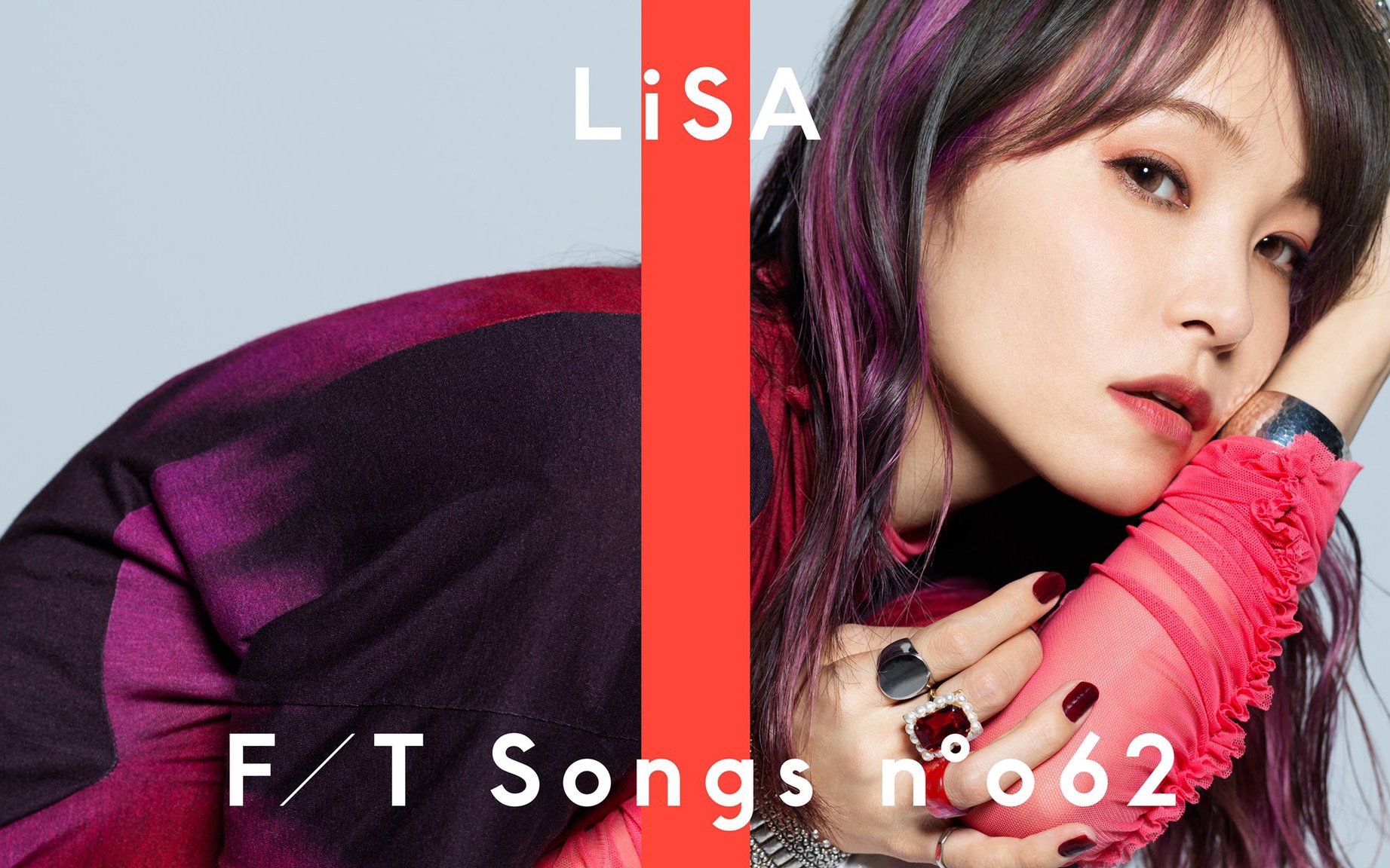 【良心歌】Sony 1000X Series × THE FIRST TAKE LiSA × Uru編