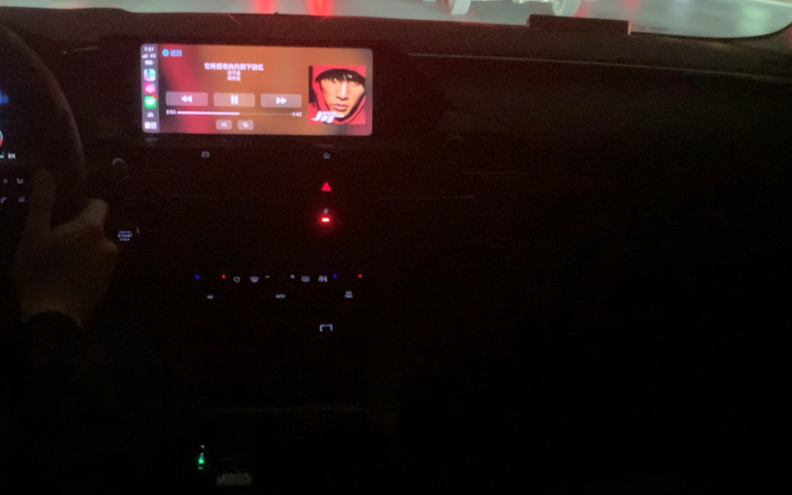 周杰伦《对不起》-凡尔赛c5x音乐电台_哔哩哔哩_bilibili