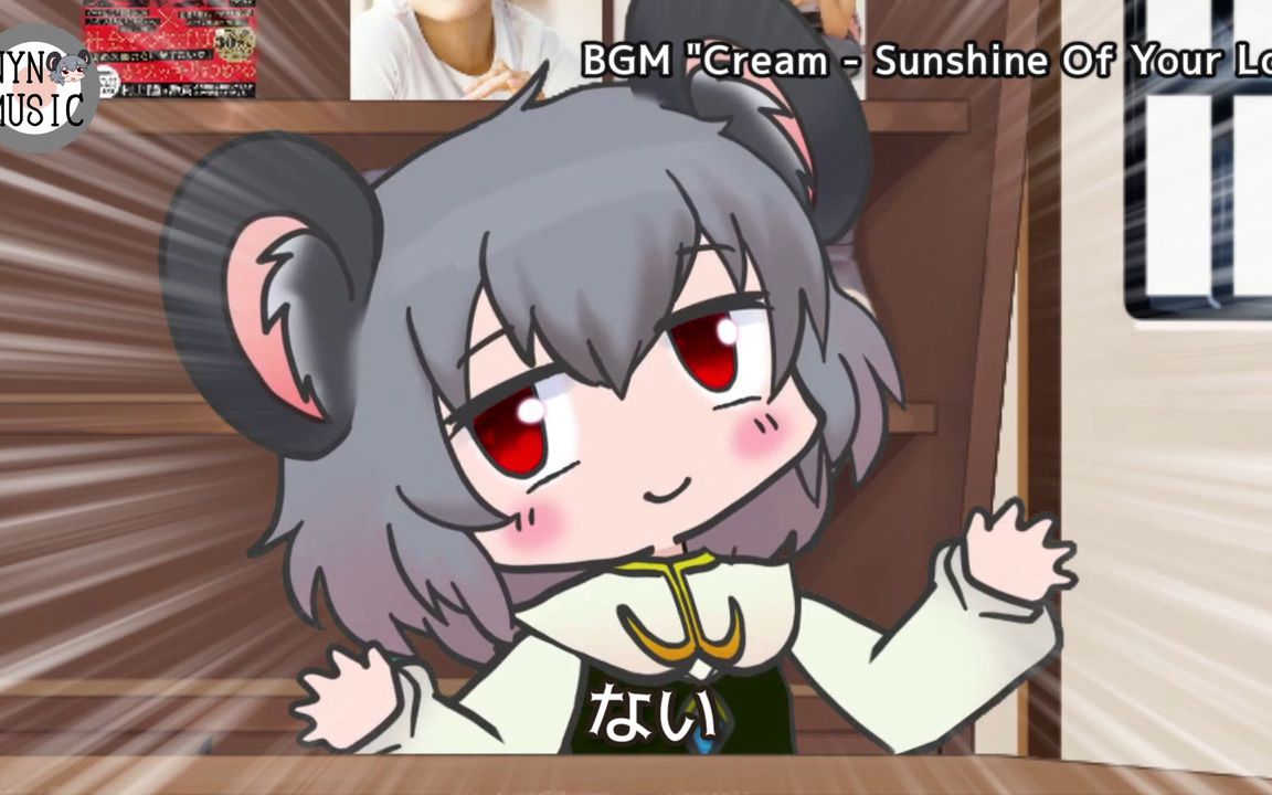 不知道没有舞蹈的夜晚的ICG姐贵GB