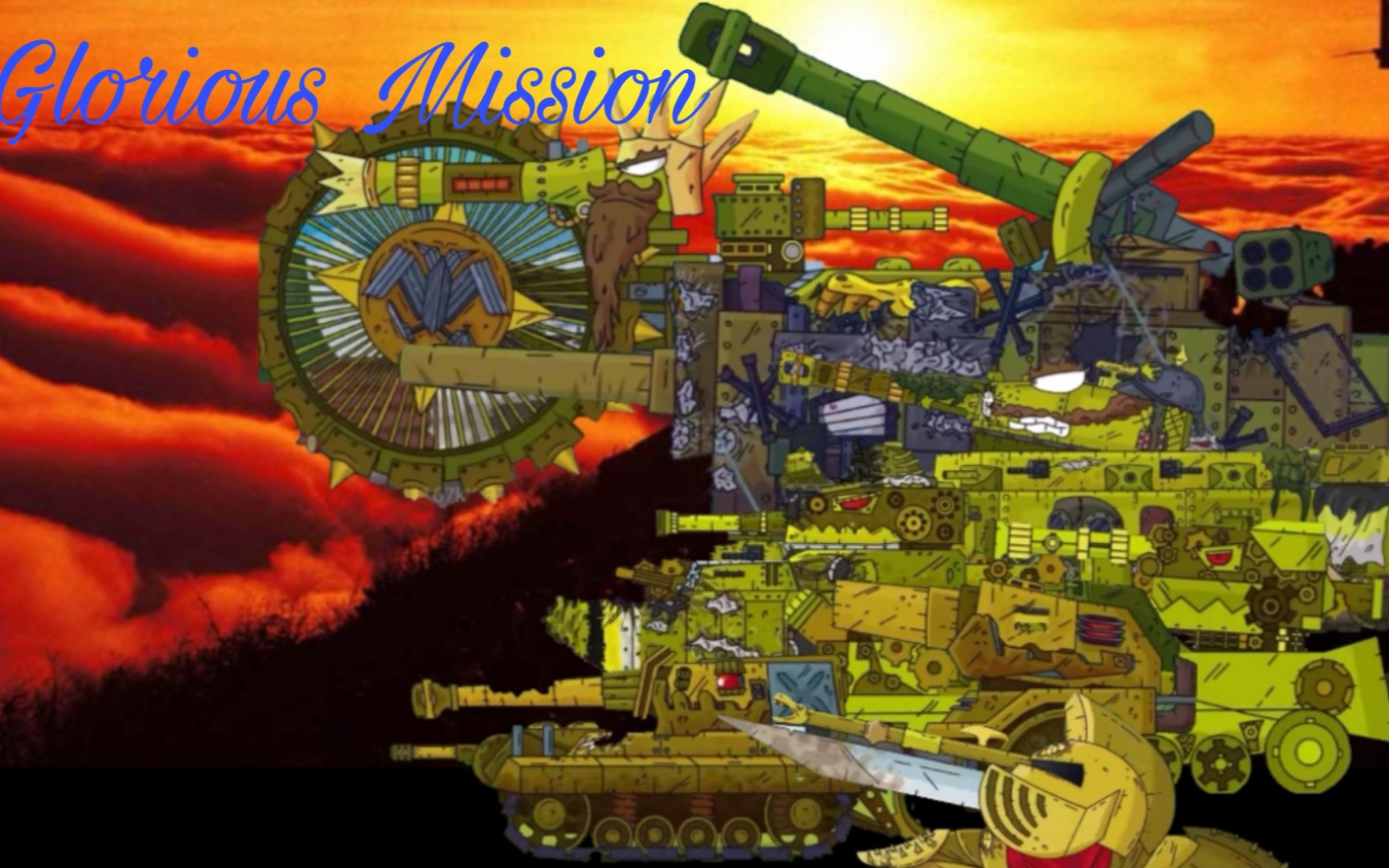 【gerand坦动MV】光荣使命_哔哩哔哩_bilibili