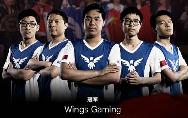 《TI6总决赛》Wings夺冠视频_哔哩哔哩_bilibili