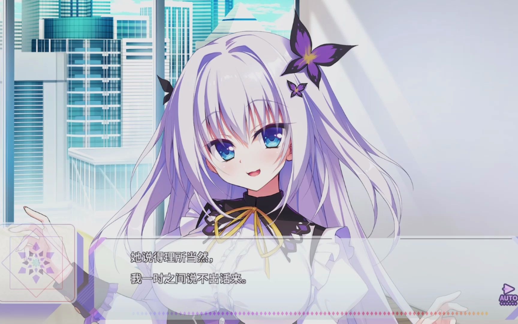 [GAL][PC+Ty]FLIP＊FLOP ～RAMBLING OVERRUN～