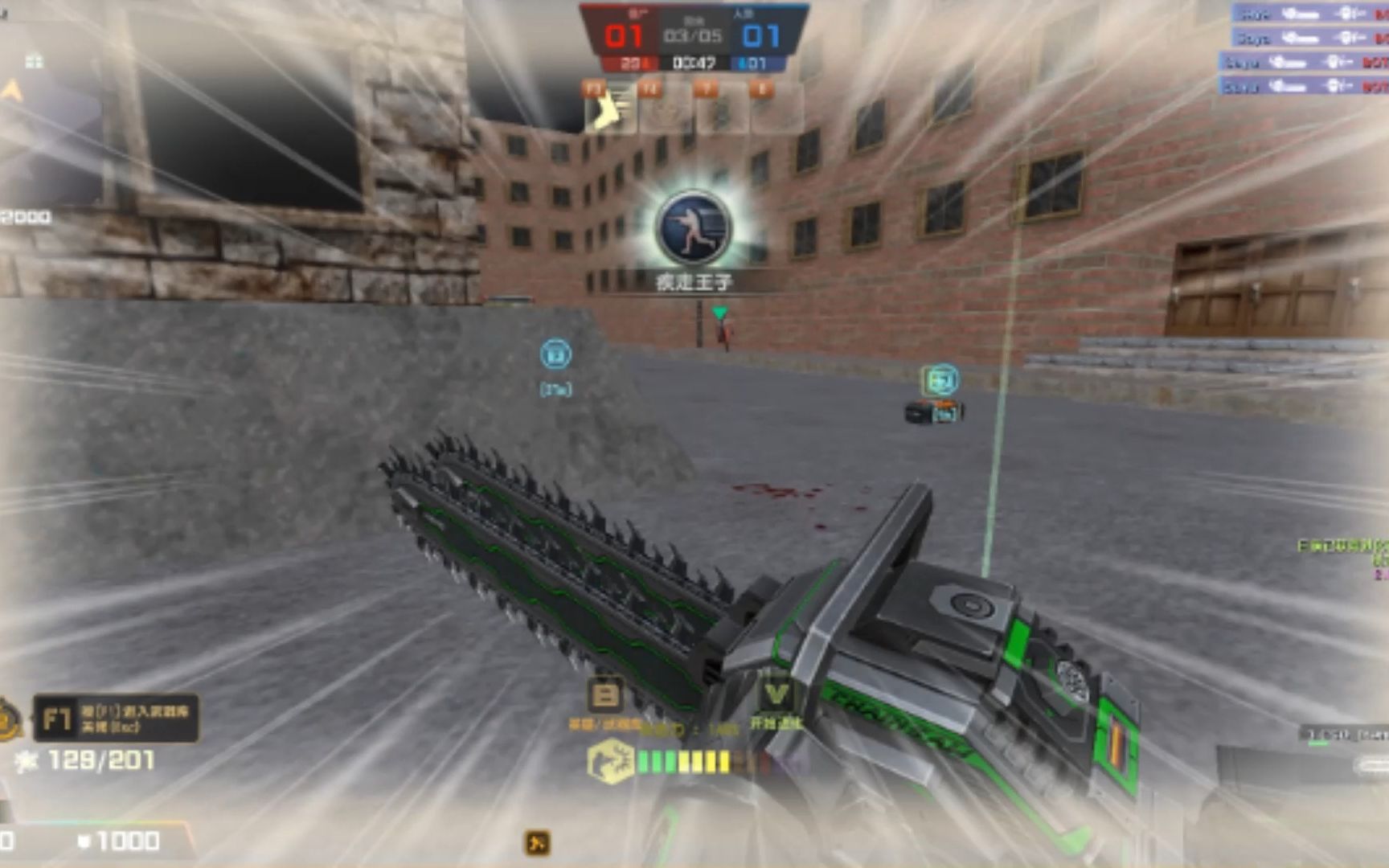 CSOL私服&单机辅助修改器