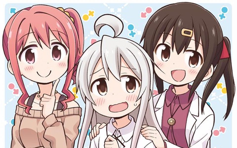 【自制熟肉】广播剧-别当欧尼酱了CD3_哔哩哔哩_bilibili