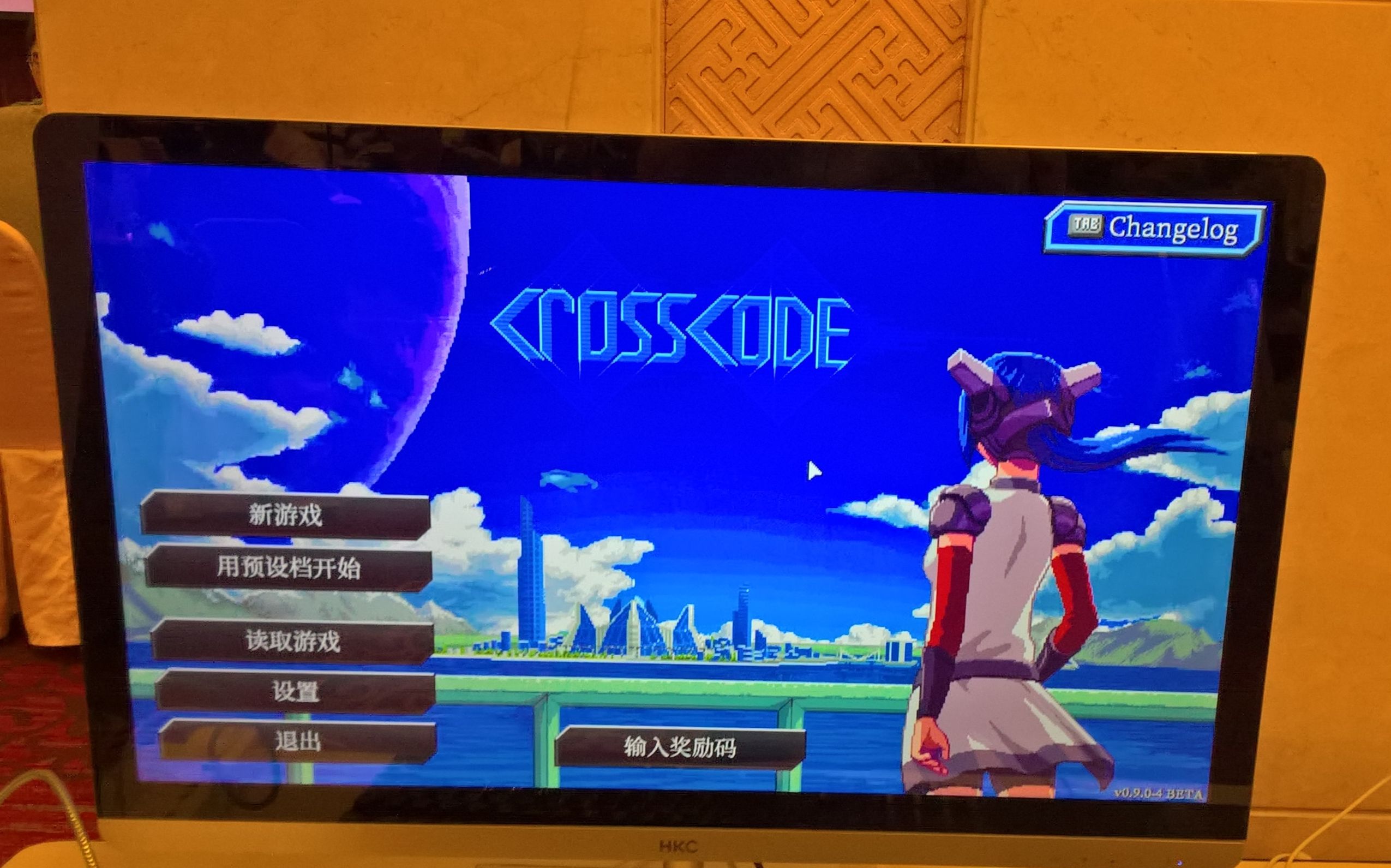 CrossCode 任务 穿孔的高脚帽+数据探针_哔哩哔哩_bilibili