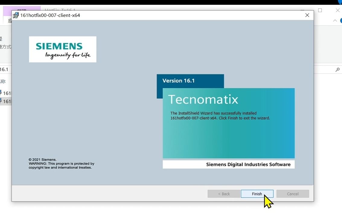 Tecnomatix PDPS 2307正式版更新内容介绍及试玩