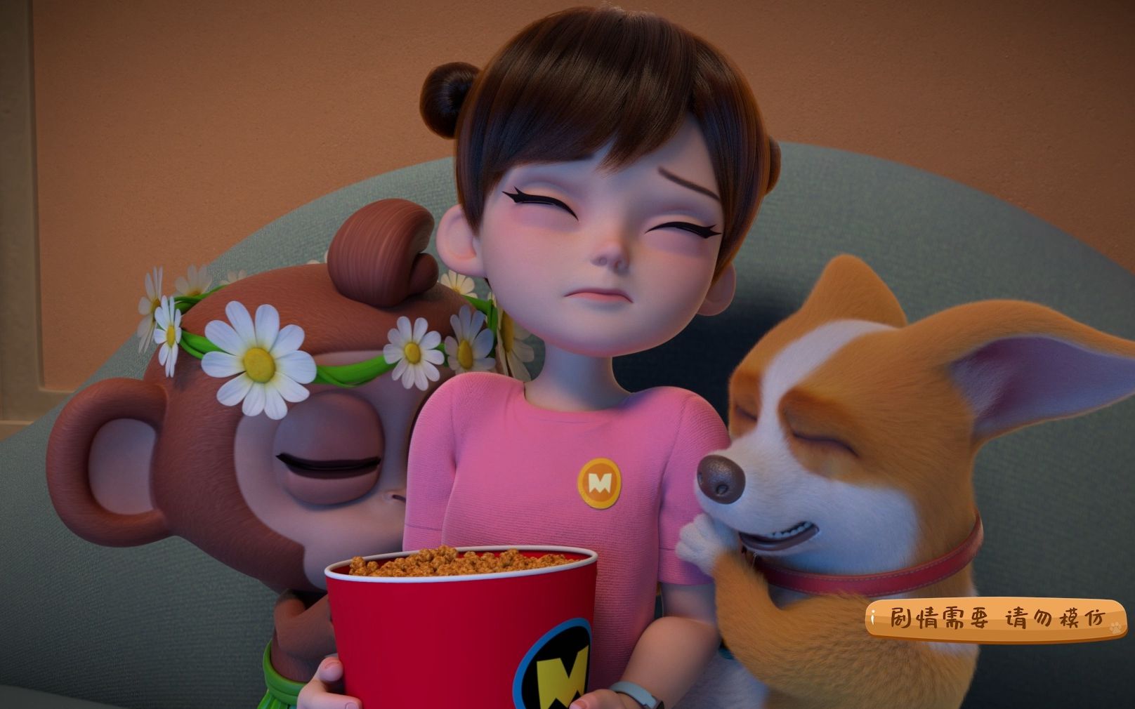 第101集 愉快的假期-KTV版-飞狗MOCO-飞狗MOCO-哔哩哔哩视频