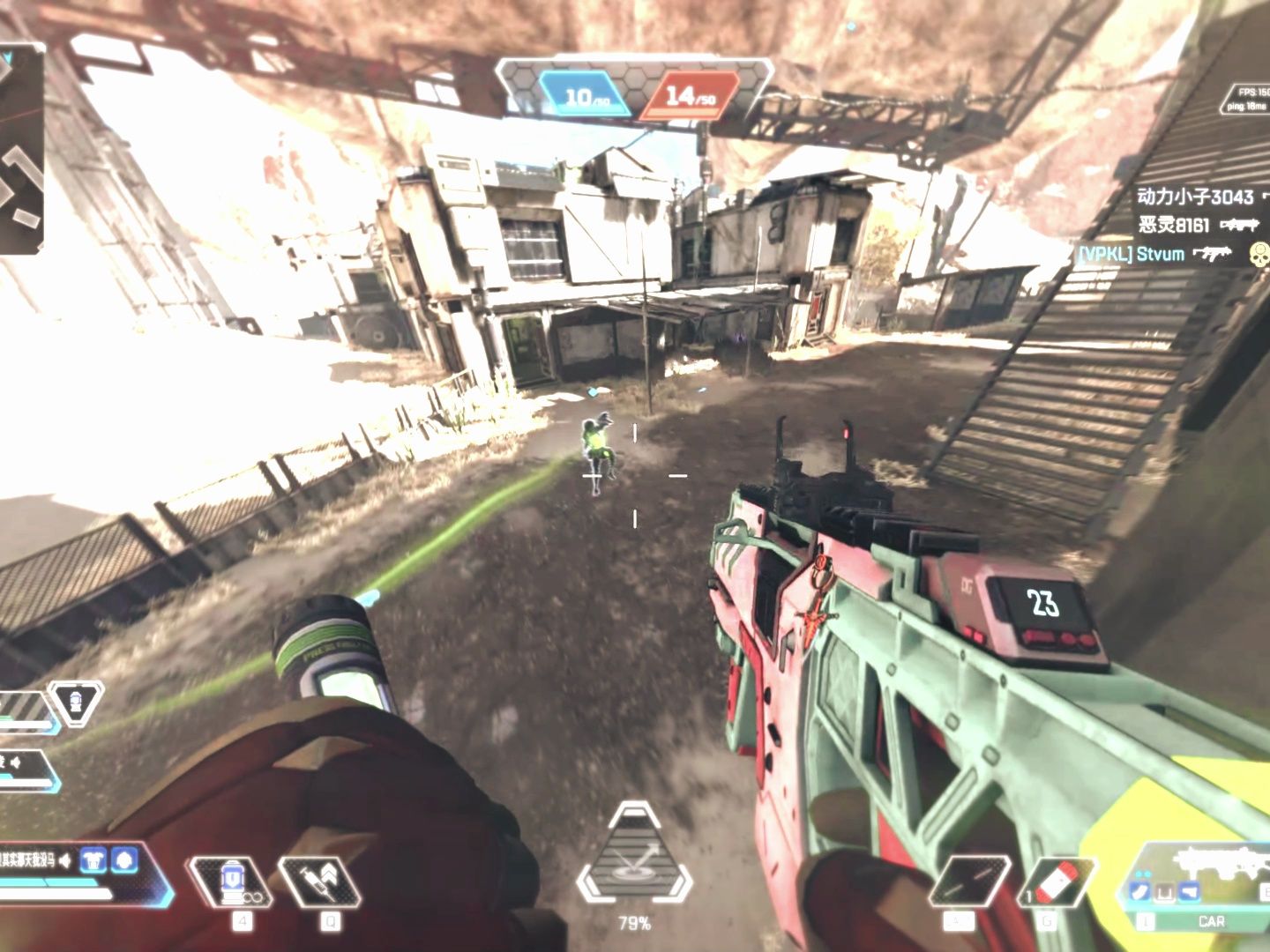 【APEX/海柱】团队的大脑 第一指挥-海柱apex-海柱apex-哔哩哔哩视频