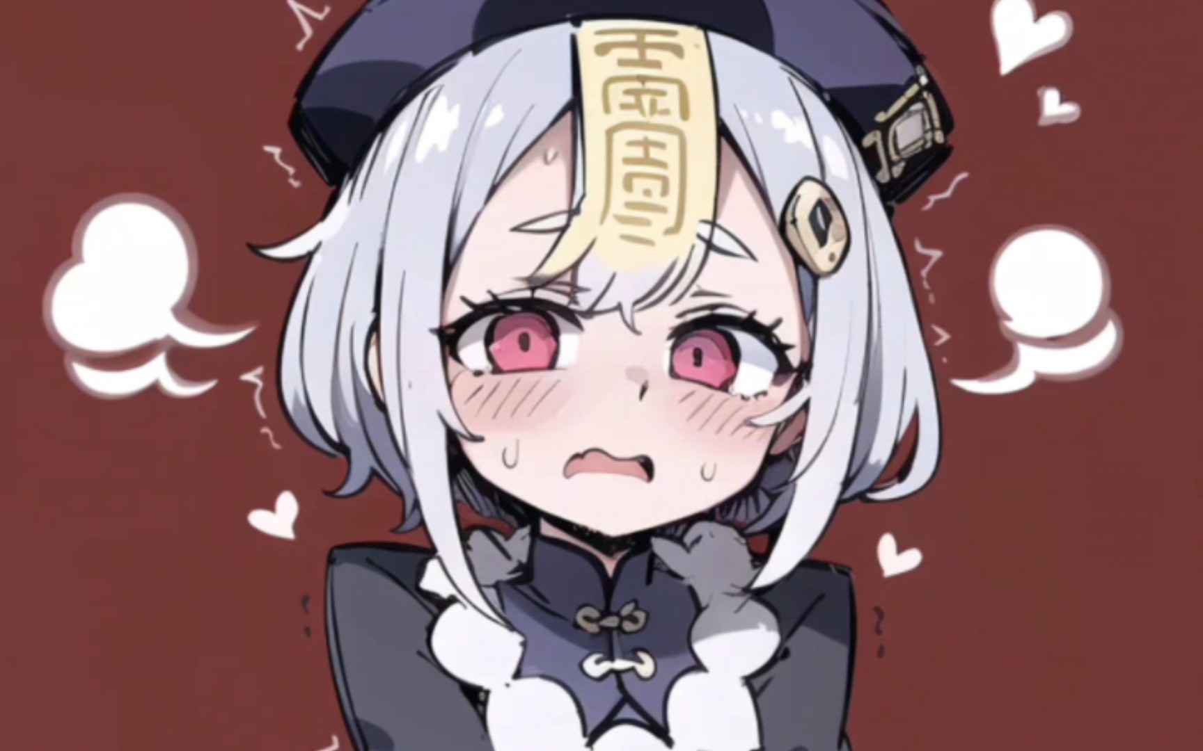 【原神】七七:七七是僵尸,不会有感觉的。。。 扇木乃 扇木乃 哔哩哔哩视频