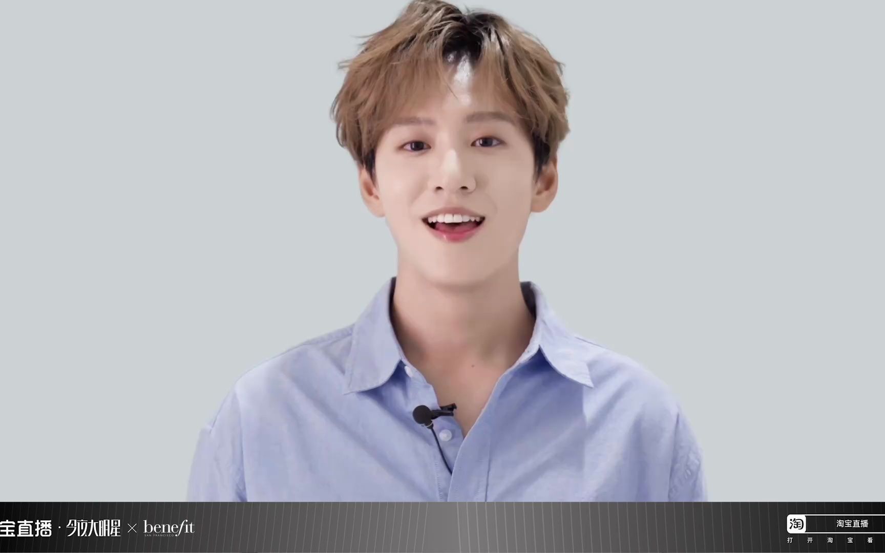 【余景天Tony】中国区元气大使余景天邀请你参加贝玲妃benifit的元气直播-FM821余景天频道-FM821余景天频道-哔哩哔哩视频