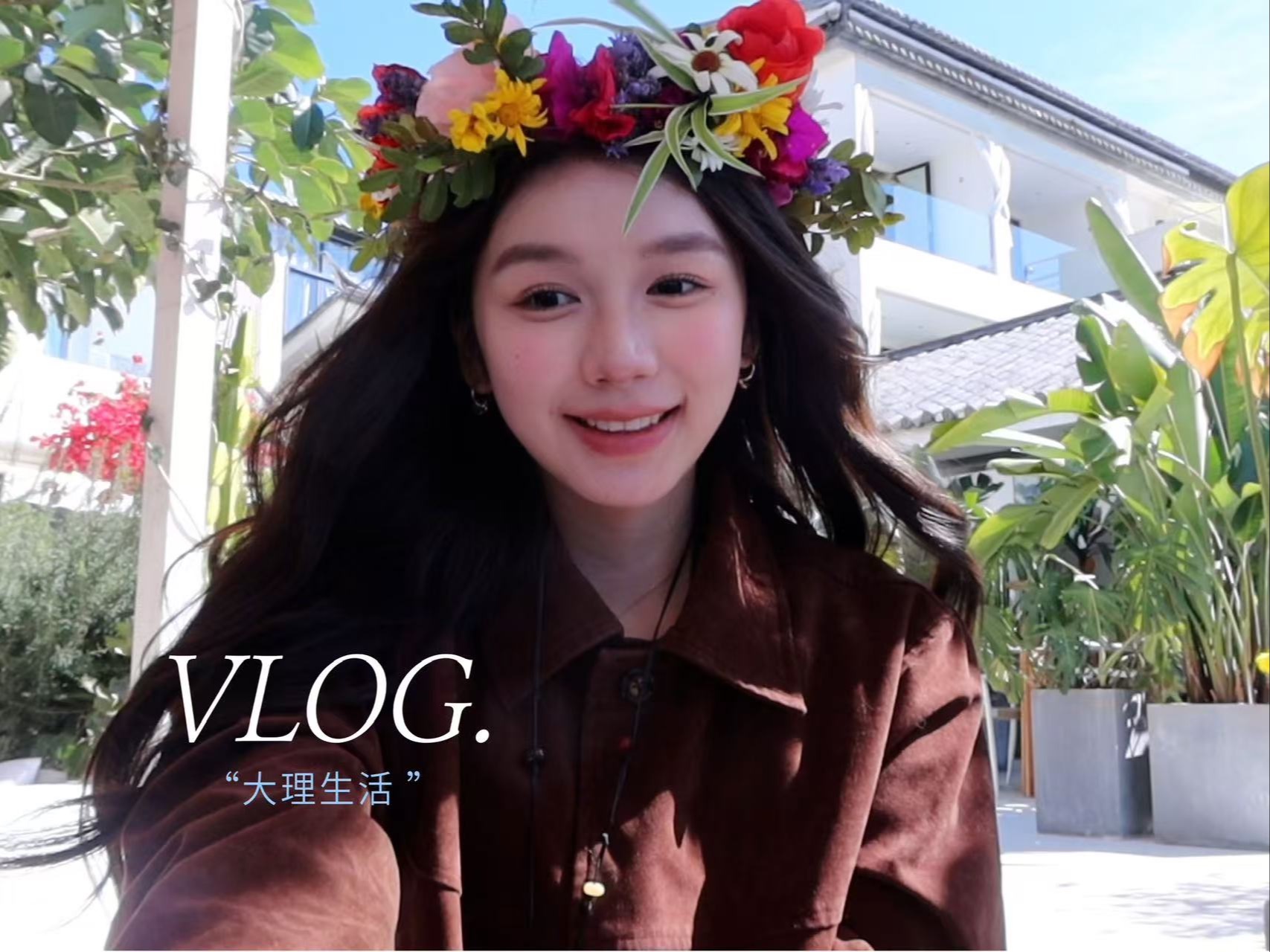 VLOG 新的一年看到了七彩祥云！-梁一口echo-梁一口echo-哔哩哔哩视频