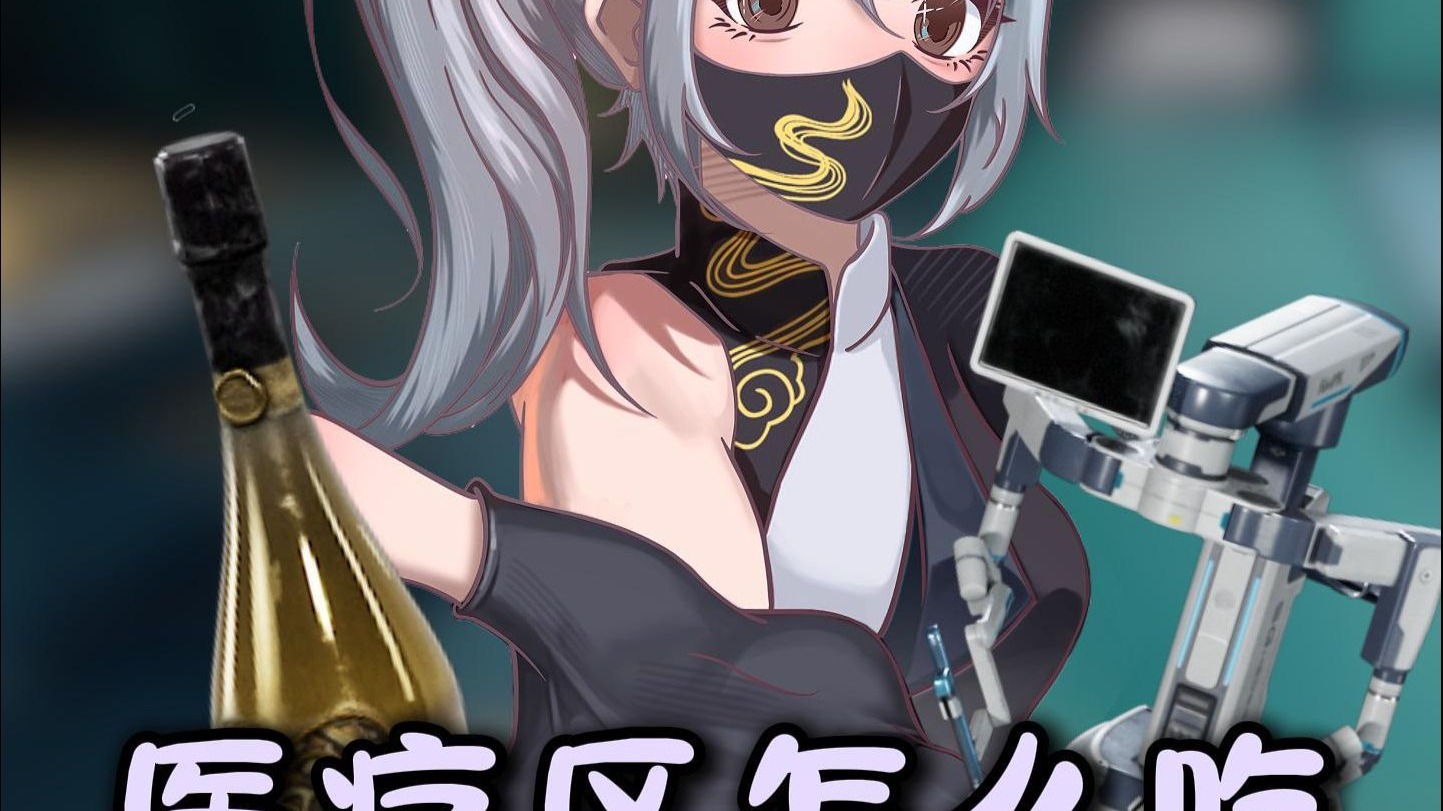 你们催的巴克什跑刀思路，来了！-噗噗个噗o3o-噗噗个噗o3o-哔哩哔哩视频