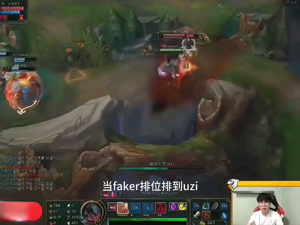 faker说uzi是小可爱-肌尼肽美-肌尼肽美-哔哩哔哩视频