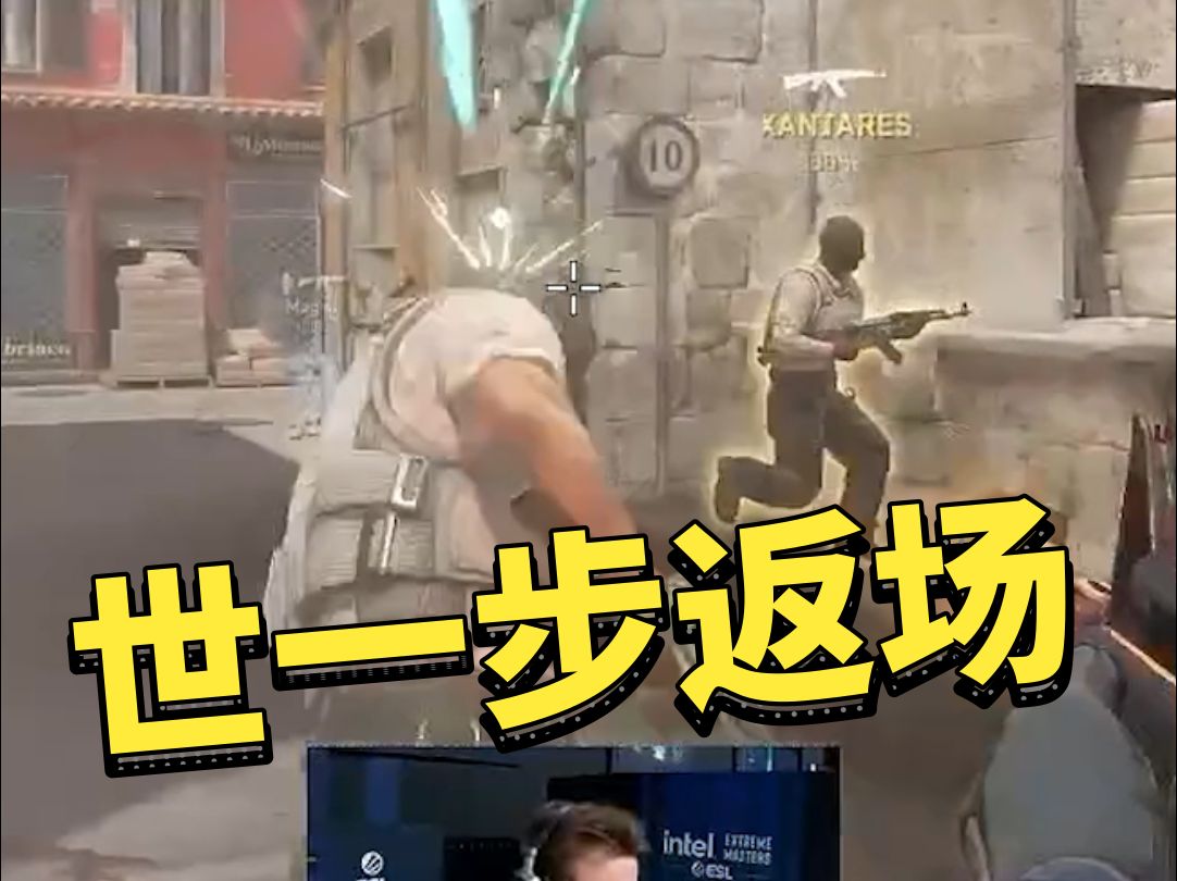 NIKO的扫转太丝滑了！-CSGO-QUQU-CSGO-QUQU-哔哩哔哩视频