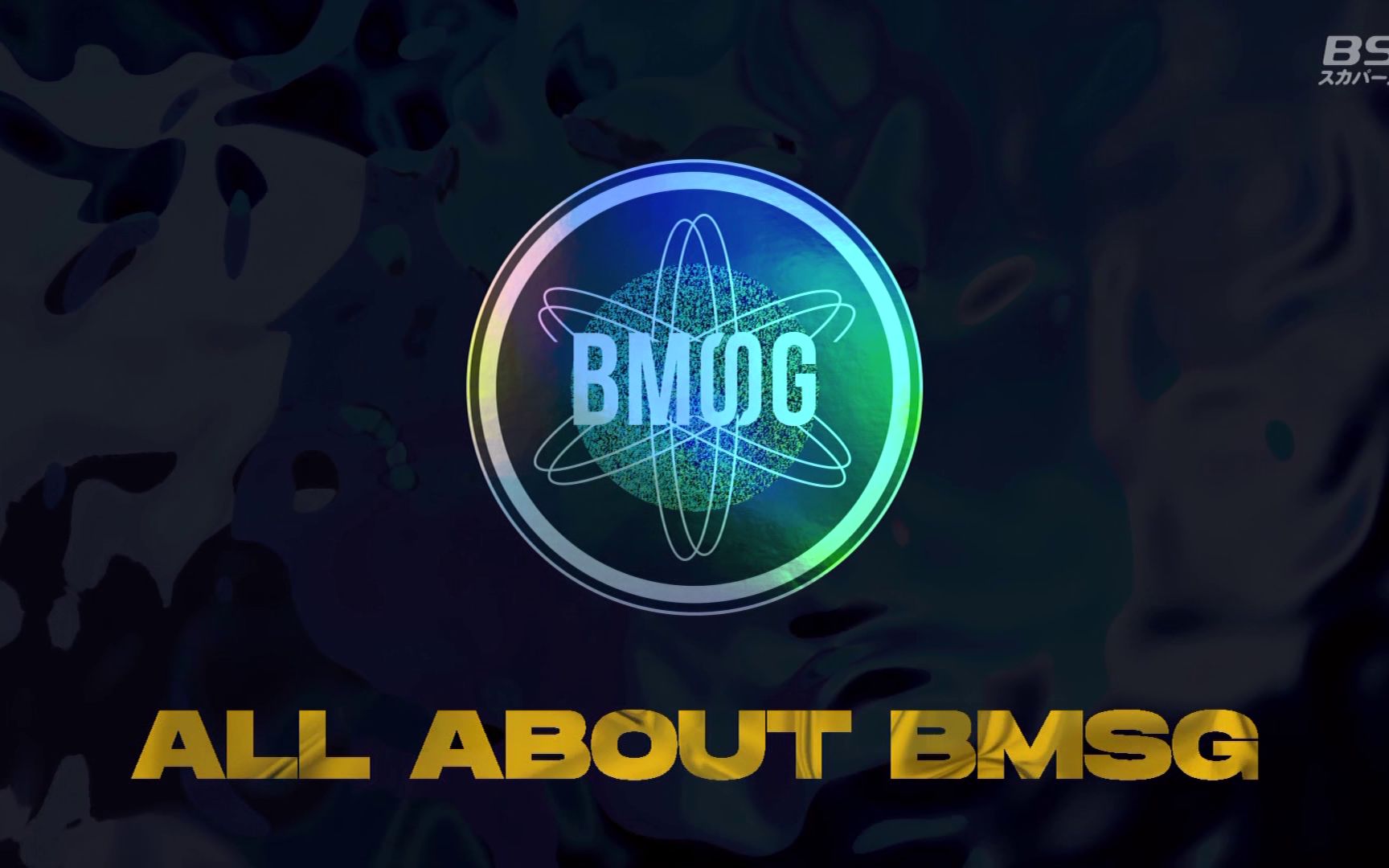 【官方完整版】SKY-HI [BMSG Audition 2021 -THE FIRST-] 第十三集 下篇