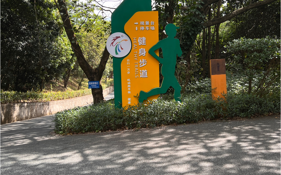 S13-追風入海-追風入海-哔哩哔哩视频