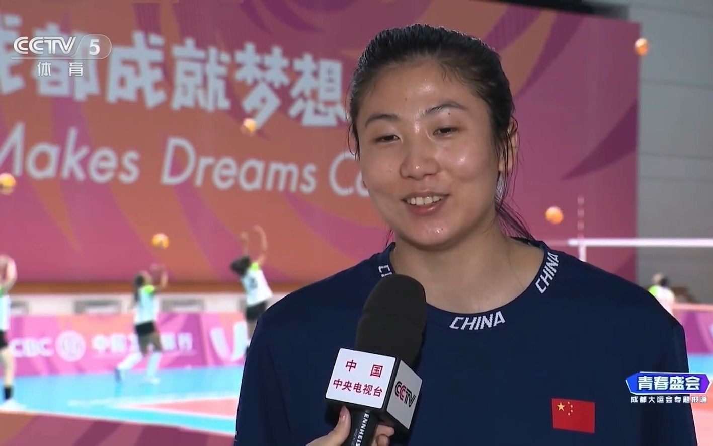 CCTV5 体育新闻 采访 — 高意 赵勇 | 成都大运会-BuSim-BuSim-哔哩哔哩视频