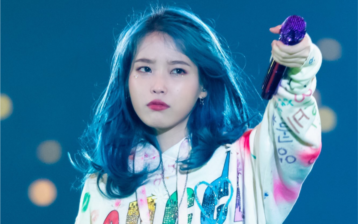 IU 191123 首尔演唱会day1 饭拍合集_哔哩哔哩_bilibili