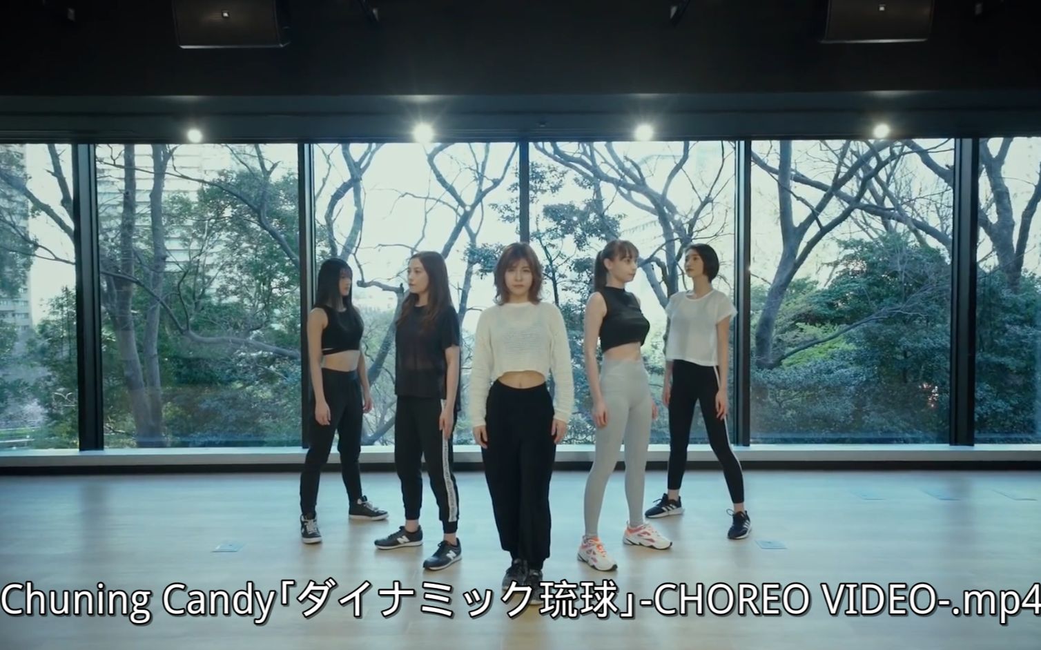 Chuning Candy - ダイナミック琉球〜ちむどんどんmix ver〜