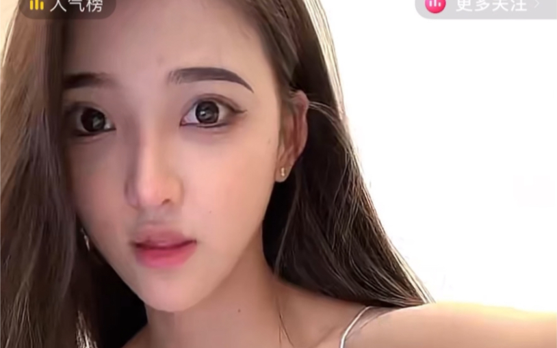 小王yyyy深夜直播第二弹