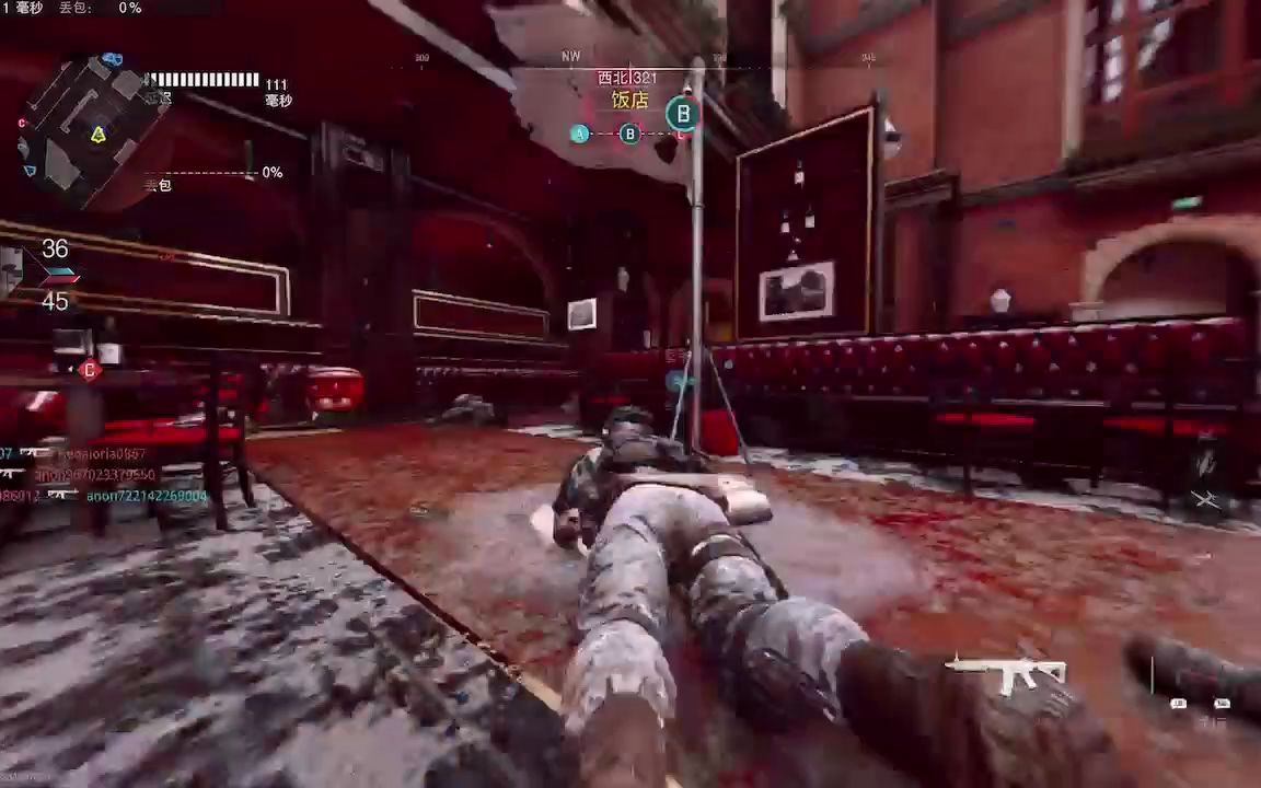 [cod19]反了，假人噬主了！_哔哩哔哩bilibili