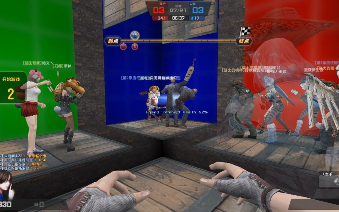 CSOL生化大逃杀模式依靠自己的智商选择位置成功躲避僵尸的追击！_哔哩哔哩_bilibili