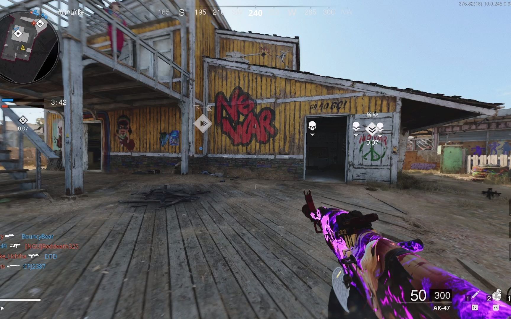 [COD17] 据点战-ins1gnificant-ins1gnificant-哔哩哔哩视频