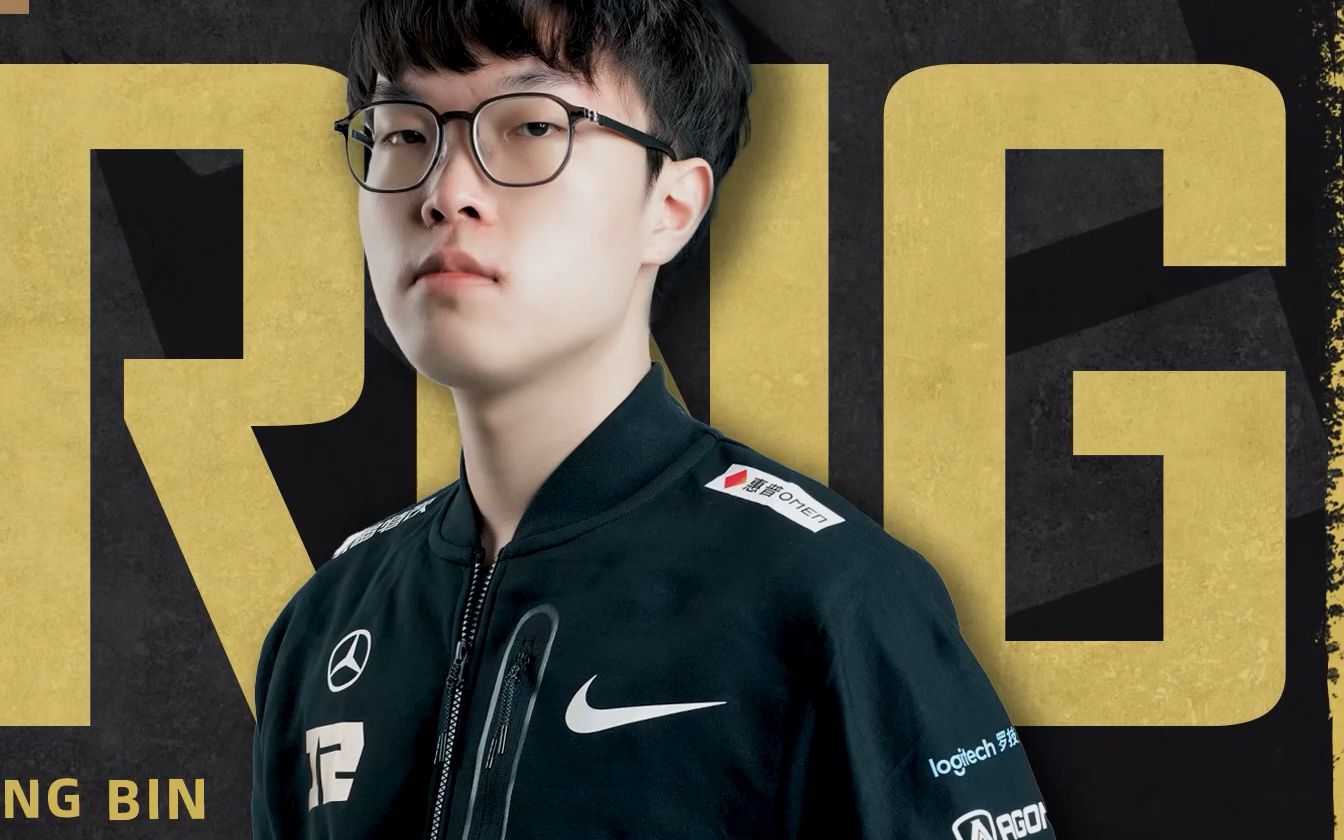 一首《wake》带你欣赏RNG bin的精彩操作集锦 （超导版）_哔哩哔哩bilibili_英雄联盟_精彩集锦