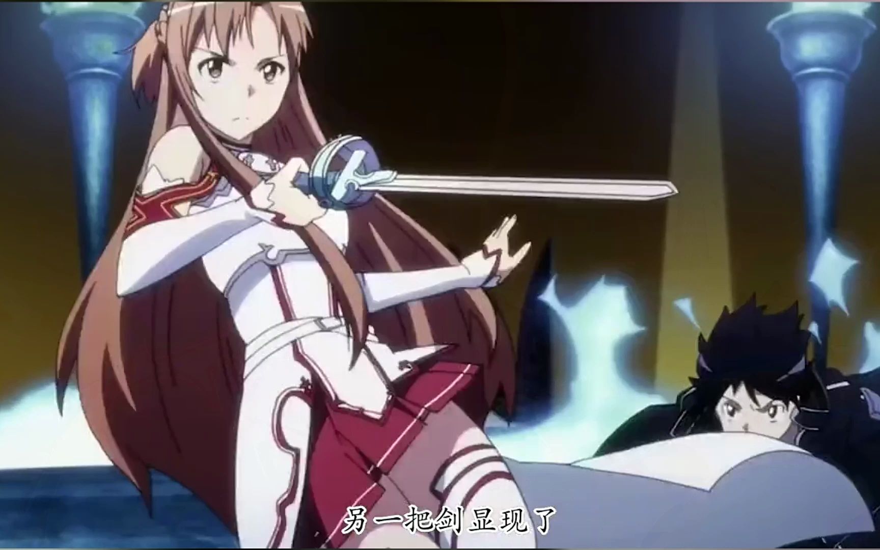 【日式RPG/动态/3D立绘】刀剑SAO～气息遮断魔法的陷阱_V0.4