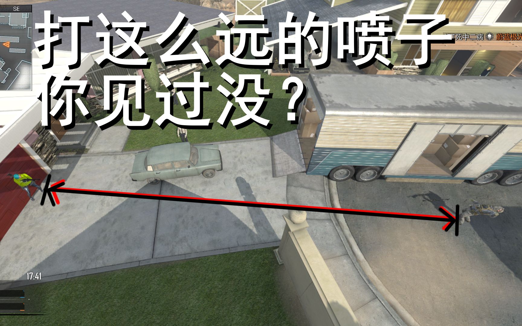 【死中二病のCODOL】[独头弹]逆天配件秒杀一切·致死距离再翻倍！_哔哩哔哩_bilibili