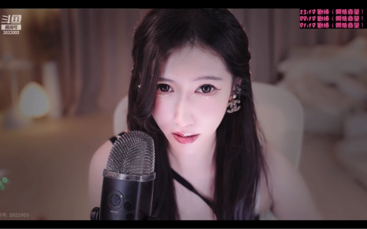 小一熟了吗小剧场-护理特殊少爷-ASMR助眠福利Jun-ASMR助眠福利Jun-哔哩哔哩视频