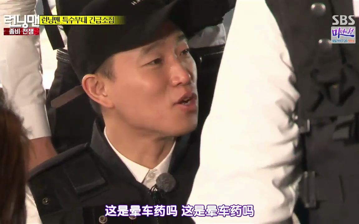 E277.151213期：丧尸战争（无嘉宾）_哔哩哔哩_bilibili