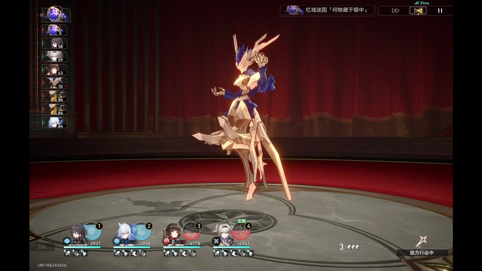 20241217-181848-77的小77-77的小77-哔哩哔哩视频