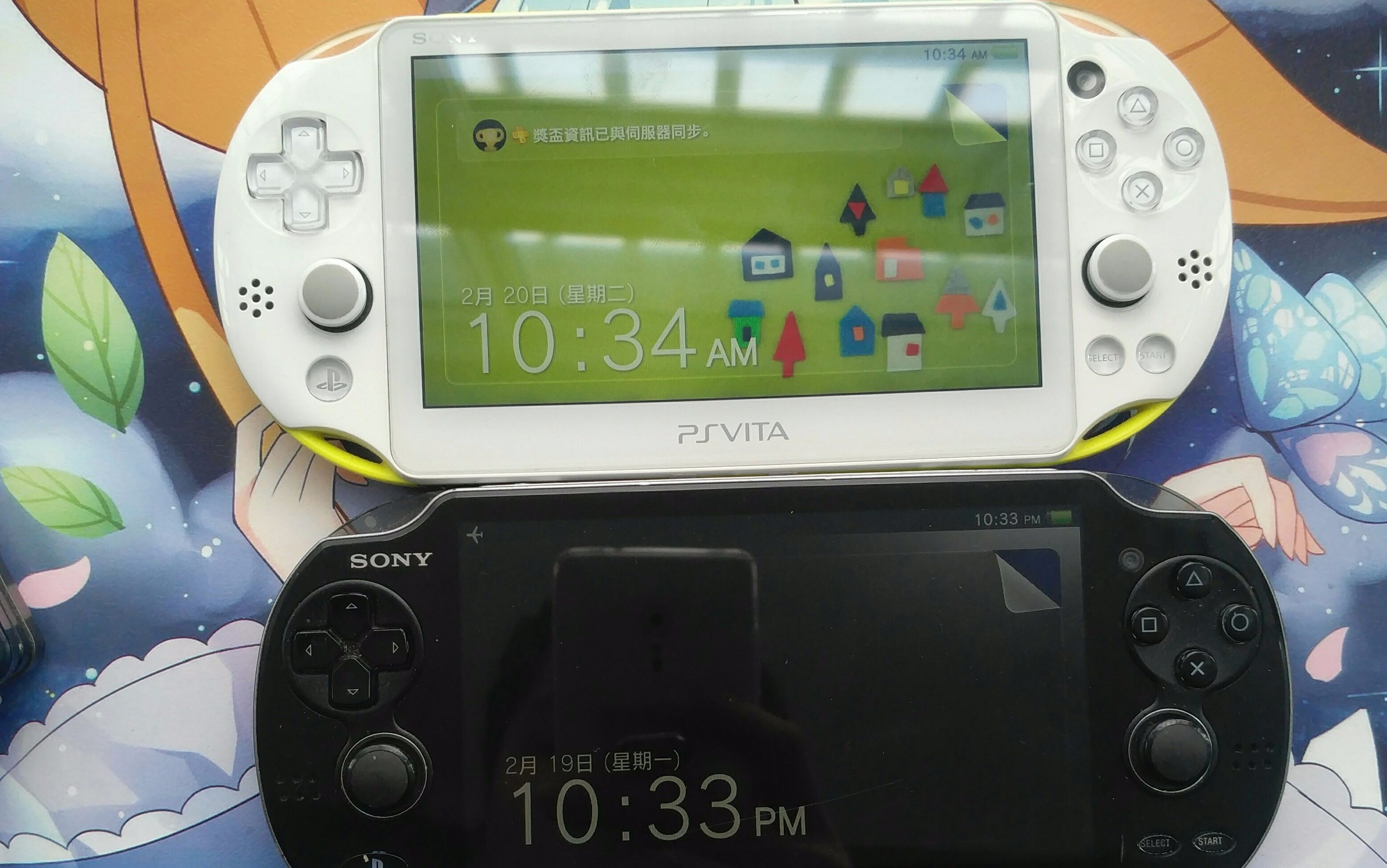 psv2000蓝白-千图网